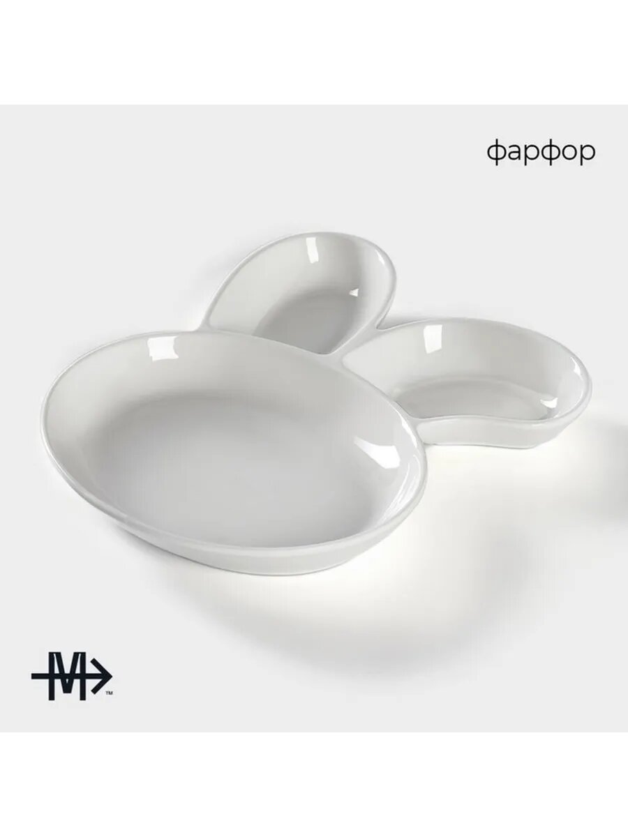 Элегантное фарфоровое блюдо Заяц с соусниками