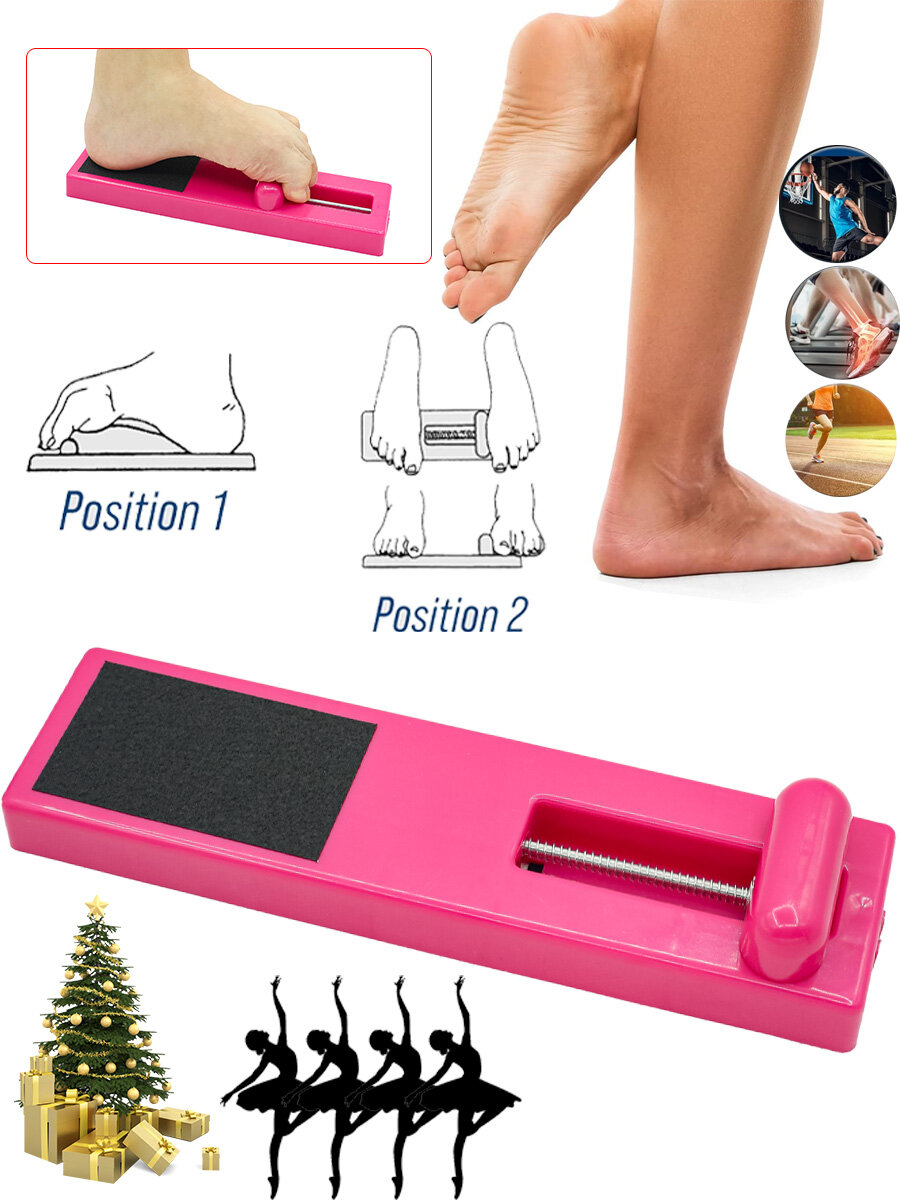 Тренажер для стоп