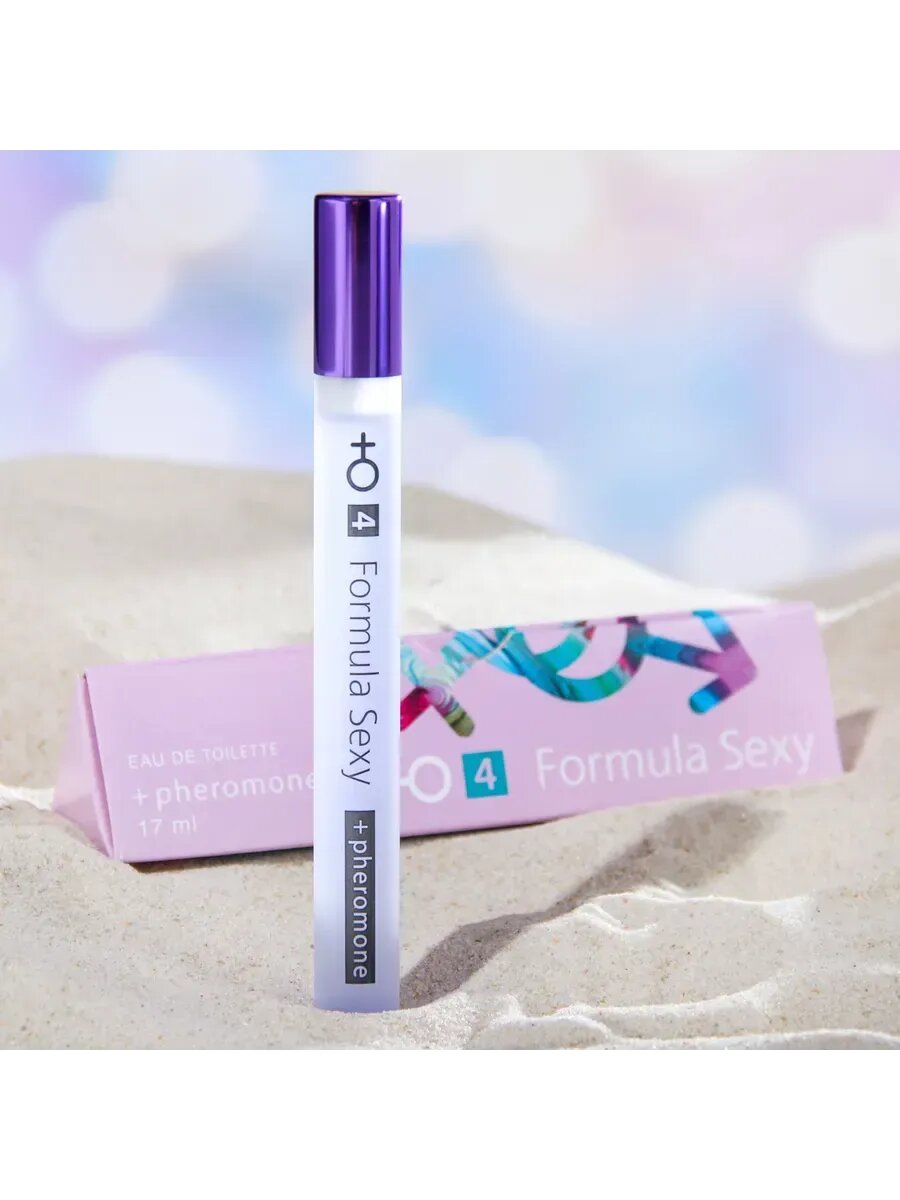 Духи с феромонами Формула Секси №4 афродизиак 17 мл