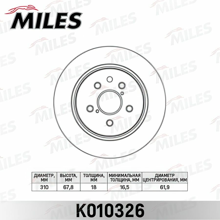 Диск тормозной задний, 2 шт для Лексус GS, IS 2, 3, C, RC арт K010326