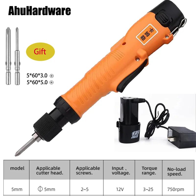 AhuHardware шуруповерт 12В, 5mm, 2 биты