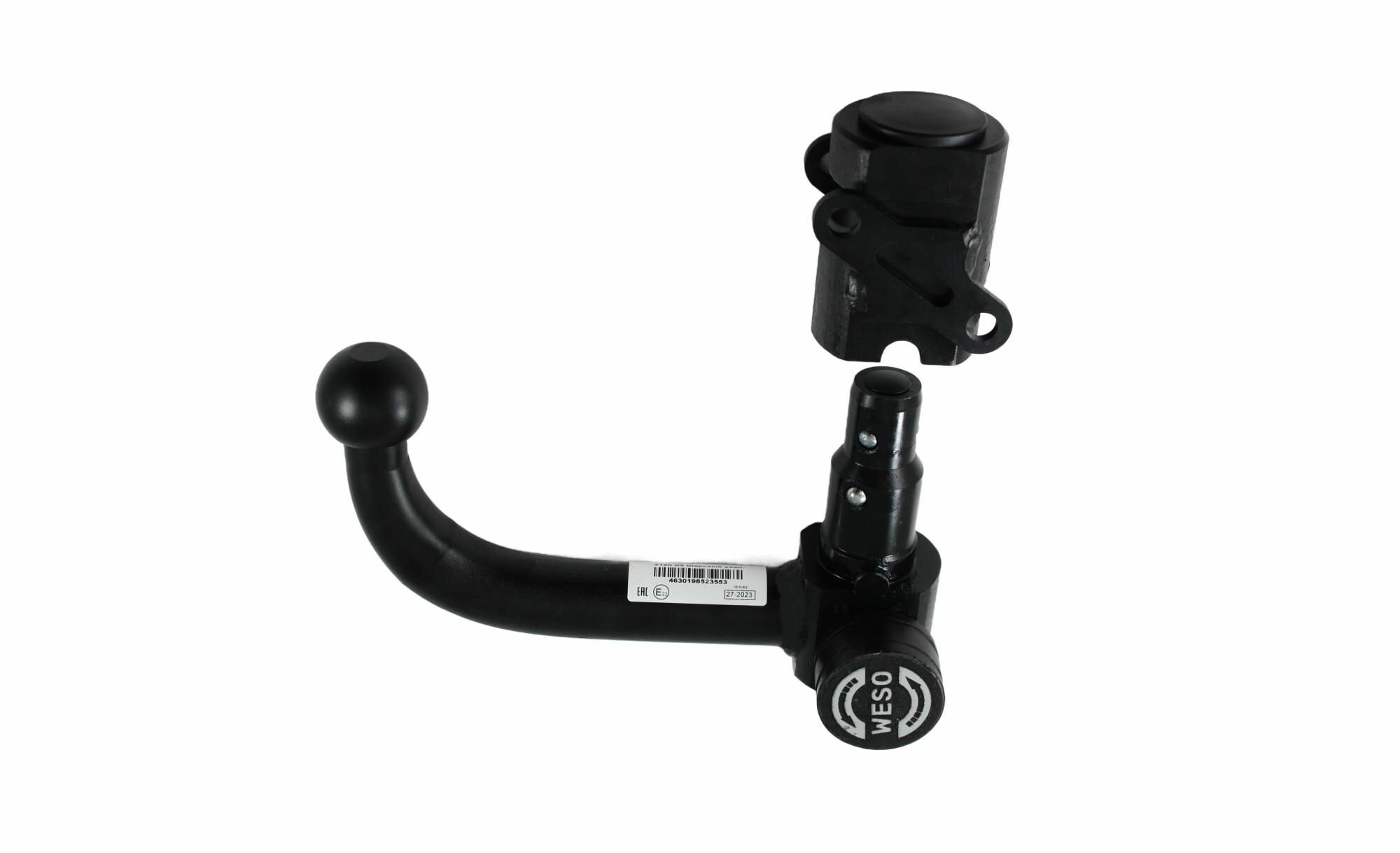 Фаркоп (ТСУ) на Toyota Land Cruiser 300 2021- (без электрики) (2101 D2) ключ / Тойота Ленд крузер