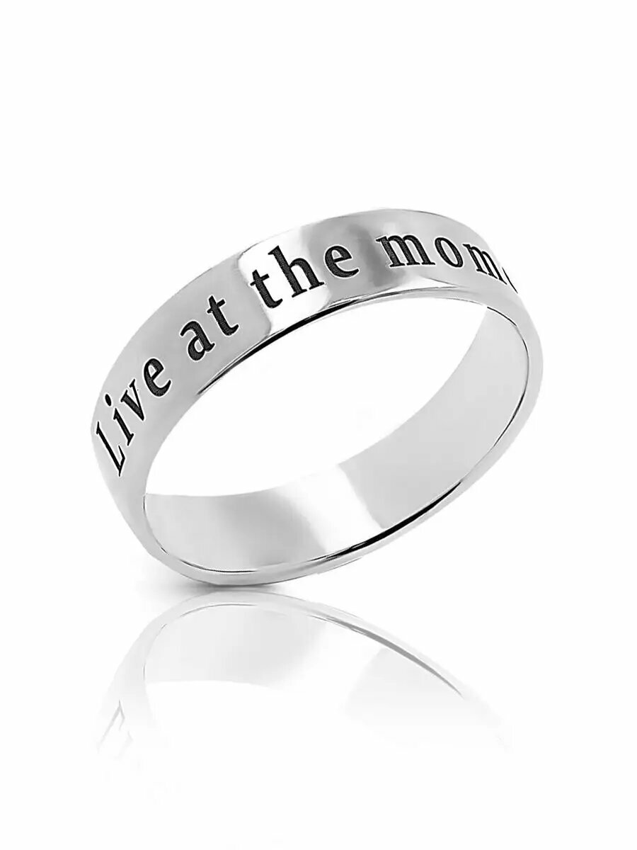 Кольцо широкое, серебро, 925 проба