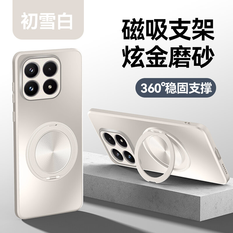 Чехол Для Xiaomi 17/Сяоми 17, soft touch, чехол-кардиомонитор, поликарбонат (PC), защита камеры, ударопрочный, встроенная подставка, усиленные углы, Xiaomi, Xiaomi 17, white,