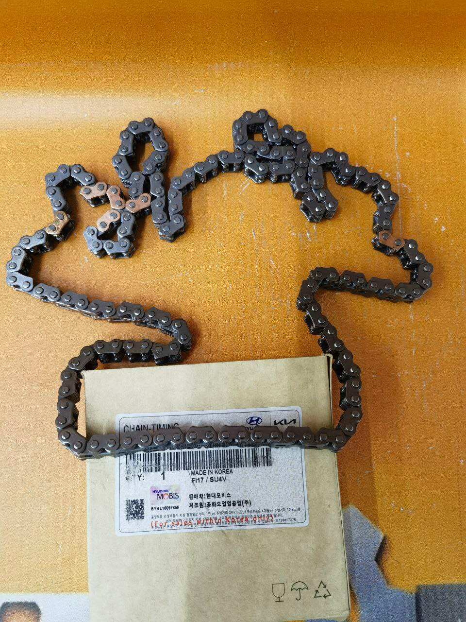 Цепь грм Хендай Солярис Киа Рио 3 Hyundai Solaris kia rio 3 двигатели 1.4 1.6