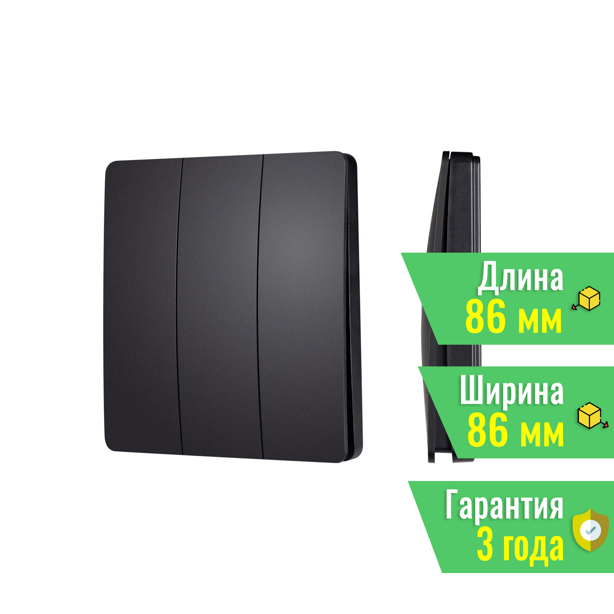 INTELLIGENT ARLIGHT Кнопочная панель KINETIC-801-22-3G-WP-SUF Black (No battery, IP67, 433Mhz) (IARL, IP67 Пластик, 3 года) 051675