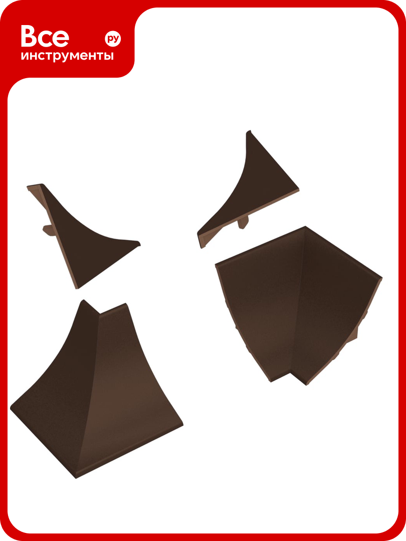 Комплект аксесcуаров к LB 23 KORNER Дуб каньон 20-23-4-6018, А торцы плинтуса закрываются заглушками