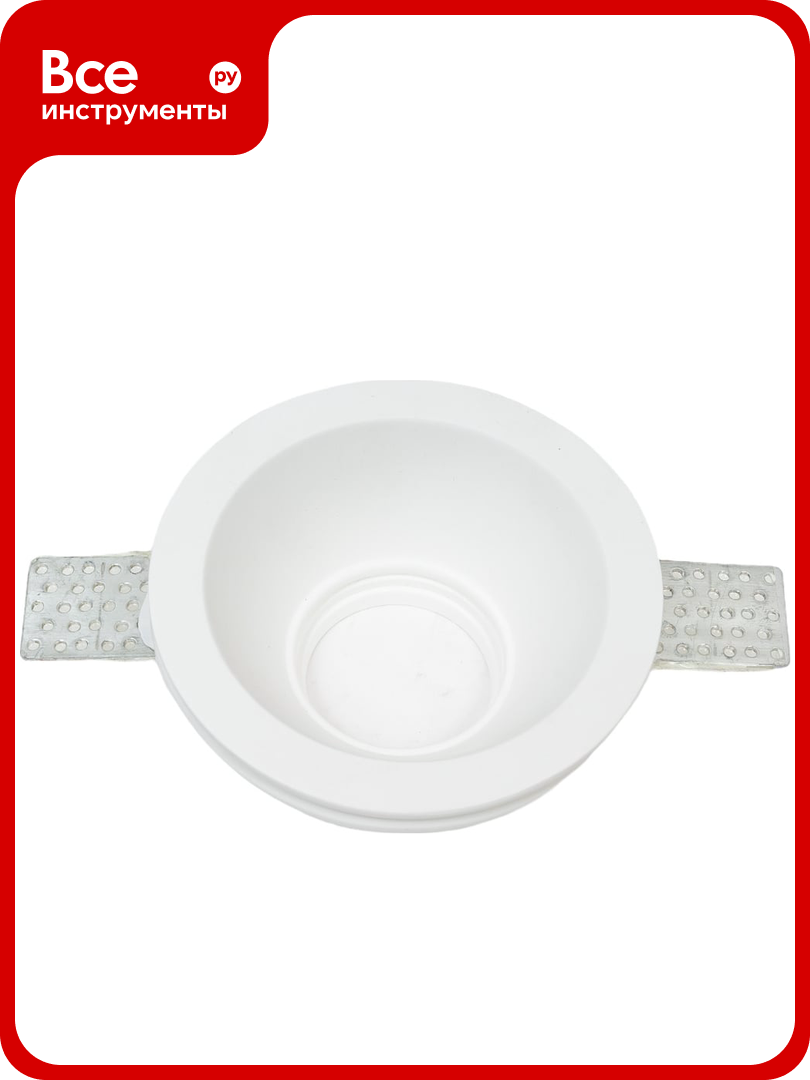 Встраиваемый под покраску светильник NOVOTECH GU10 50W YESO 370477 для локальной подсветки