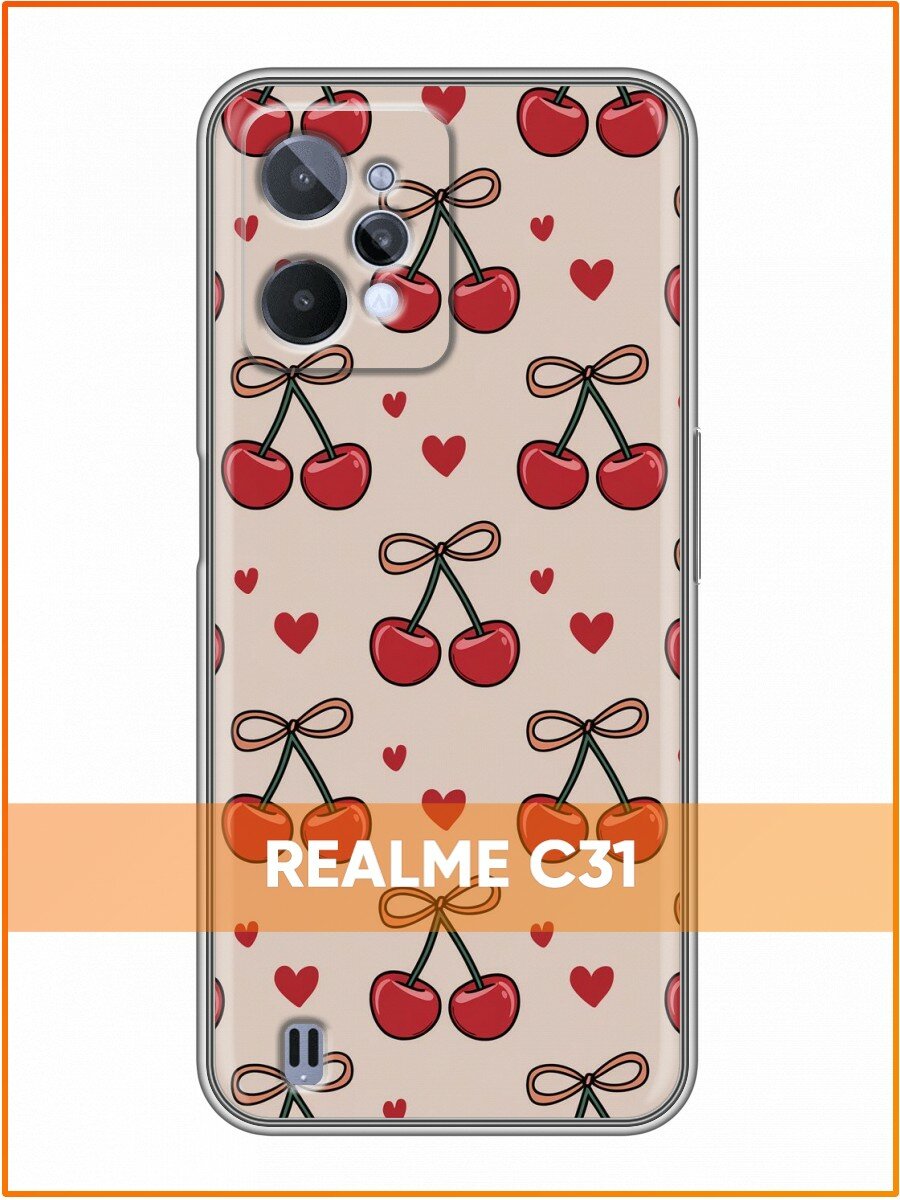 Чехол для Realme C31 с принтом для девушек с Вишенками (Реалми С31)