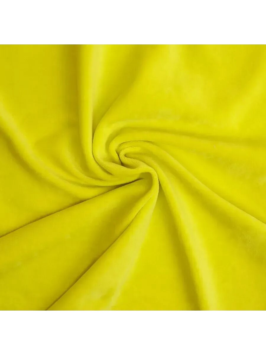 Отрез трикотажный, велюр, 45 х 50 см, цвет жёлтый
