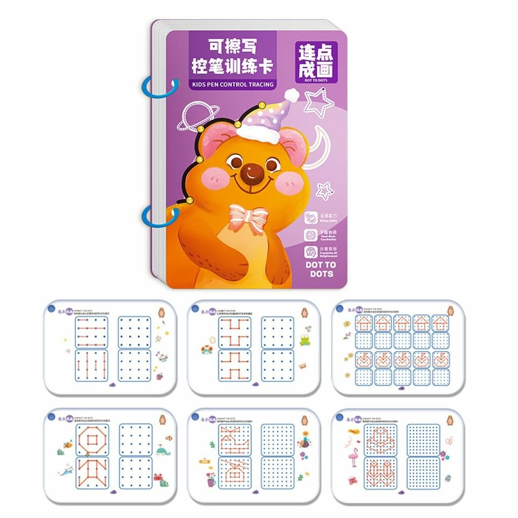 Детская рабочая тетрадь для раннего обучения с контролем ручки, образовательная книга-калька 4 ручками и 1 стираемой доской дошкольников