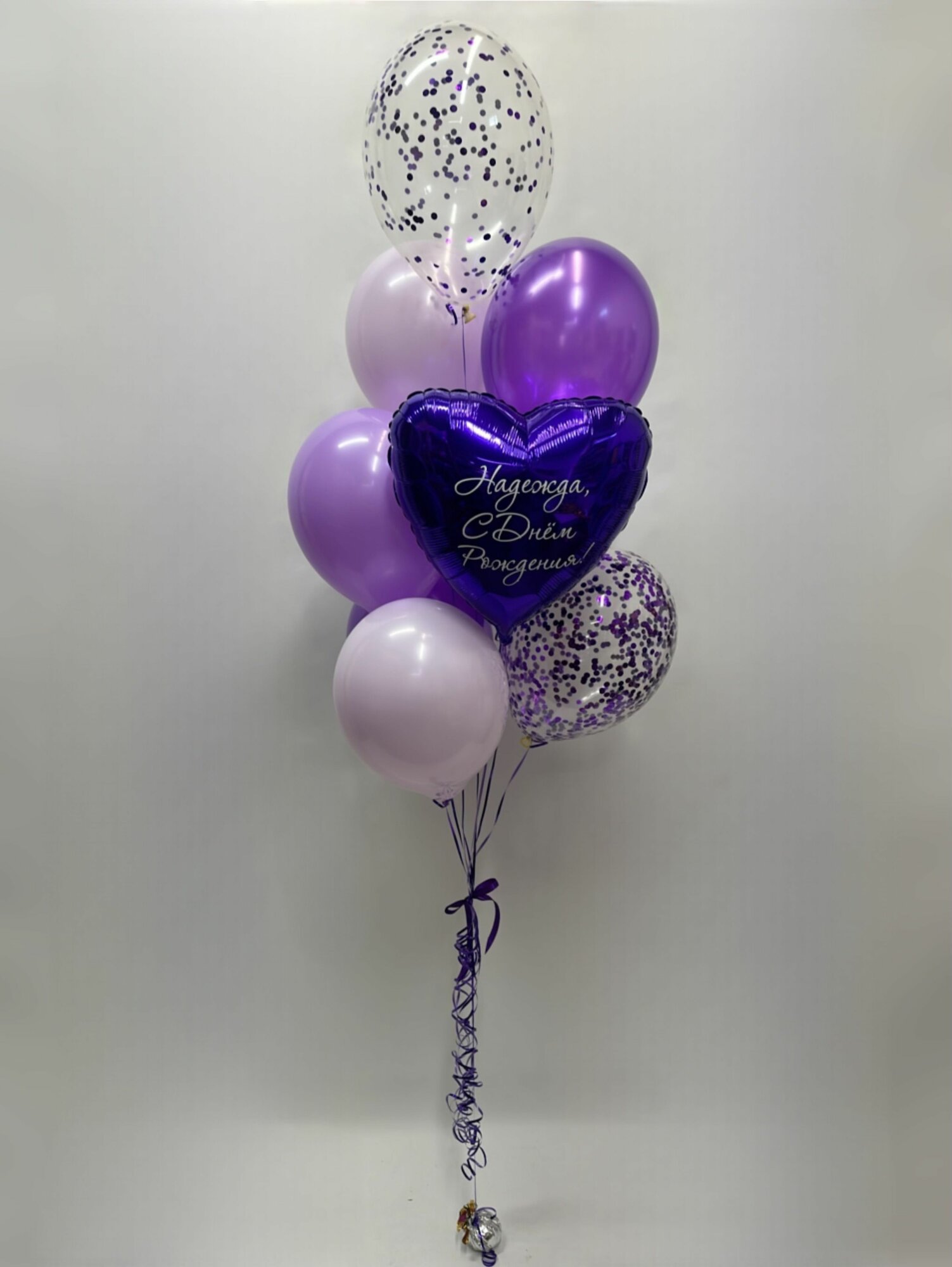 Воздушные шары надутые гелием, сиренево фиолетовый фонтан, 8 шаров