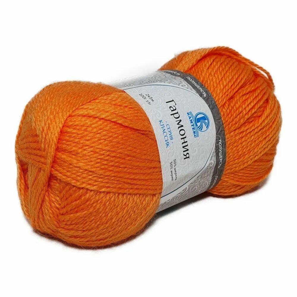 Пряжа Камтекс Гармония 035 (5 мотков по 100г/245м) оранжевый