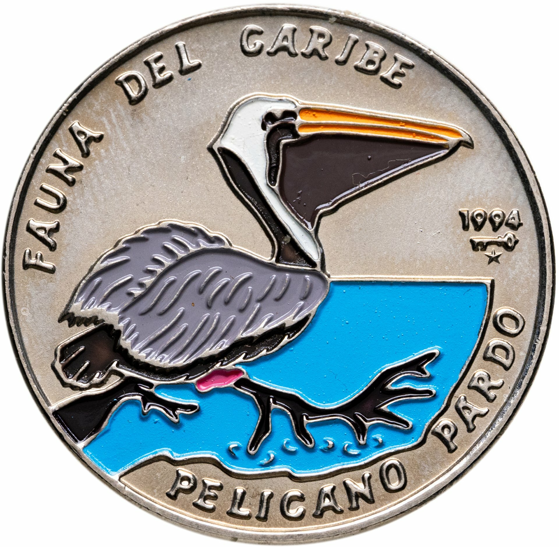 Куба 1 песо peso 1994 "Карибская фауна - Американский бурый пеликан", Сталь, в сохранности UNC