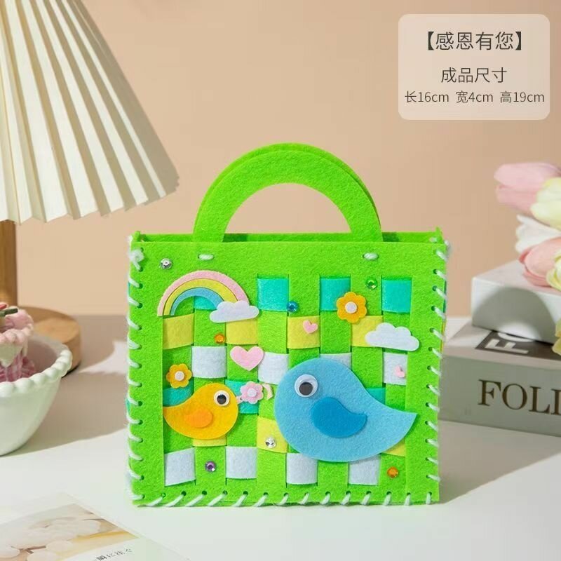 Эксклюзивный комплект для девочек по созданию стильной сумочки из фетра