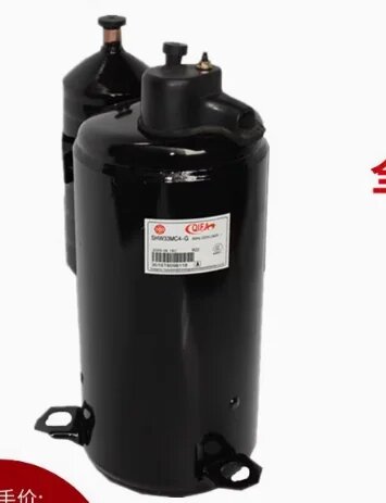 Компрессор HIGHLY SH295UV-C8LU SH295UV-C8DU2A SH295GV-C7HUA SH290HV-C8LU/C8DU SH300HV-C8DU/CBDU1A