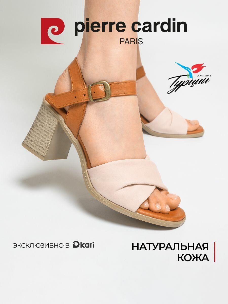 Босоножки Весна-лето 2026
