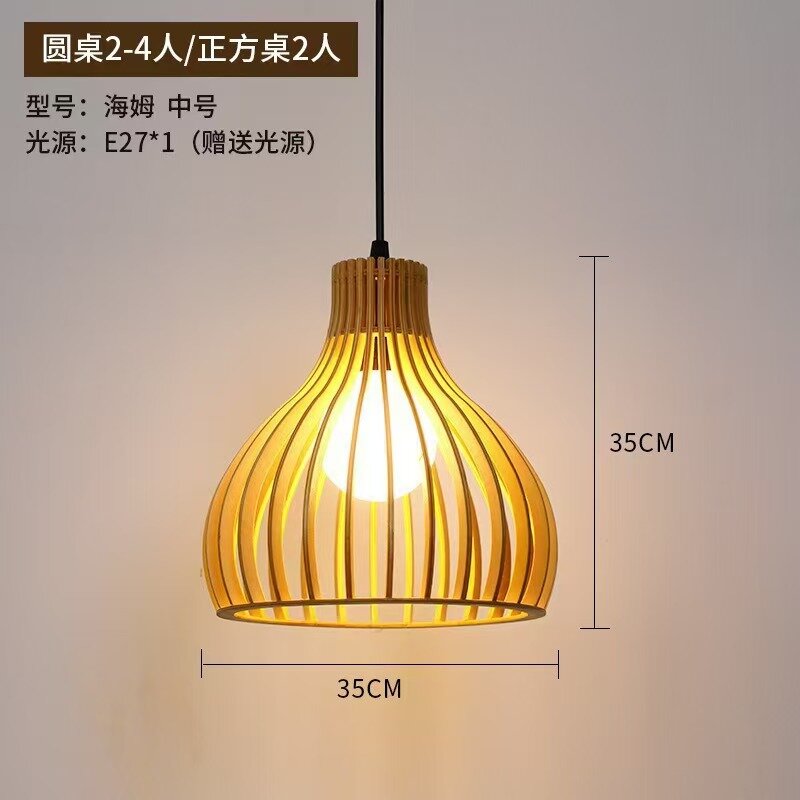 Люстра подвесная потолочная Цвет древесного среза, подвесной светильник-клетка среднего размера, 35 см