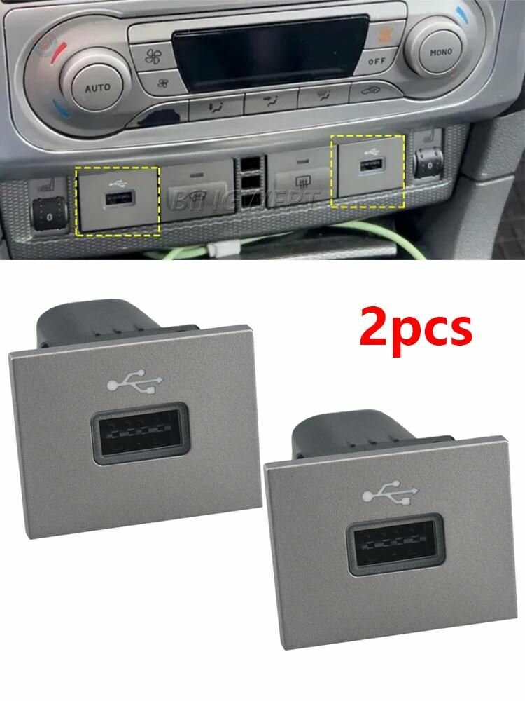 USB-адаптер для Ford Focus 2 Mk2 2009-2011 с поддержкой аудио и радио, разъем для флешки и интерфейсный кабель, красная подсветка