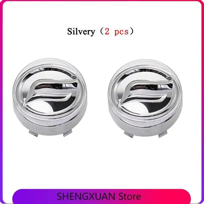 Обод колеса мотоцикла, центральные колпаки, колпаки, крышка для CF moto CF400 CF500 CF600 CF625 CF800 CF1000 ATV UTV X5 X6 X8 Серебряный, silvery 2pcs