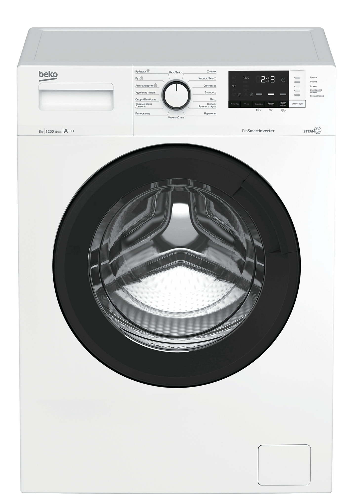 Стиральная машина Beko WSRE8612XAWI, белый, инвертор, 8кг, 1200 об/мин