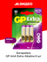 Батарейки GP ААА мизинчиковые алкалиновые Extra Alkaline, набор 6 шт (24AXA21-BC...