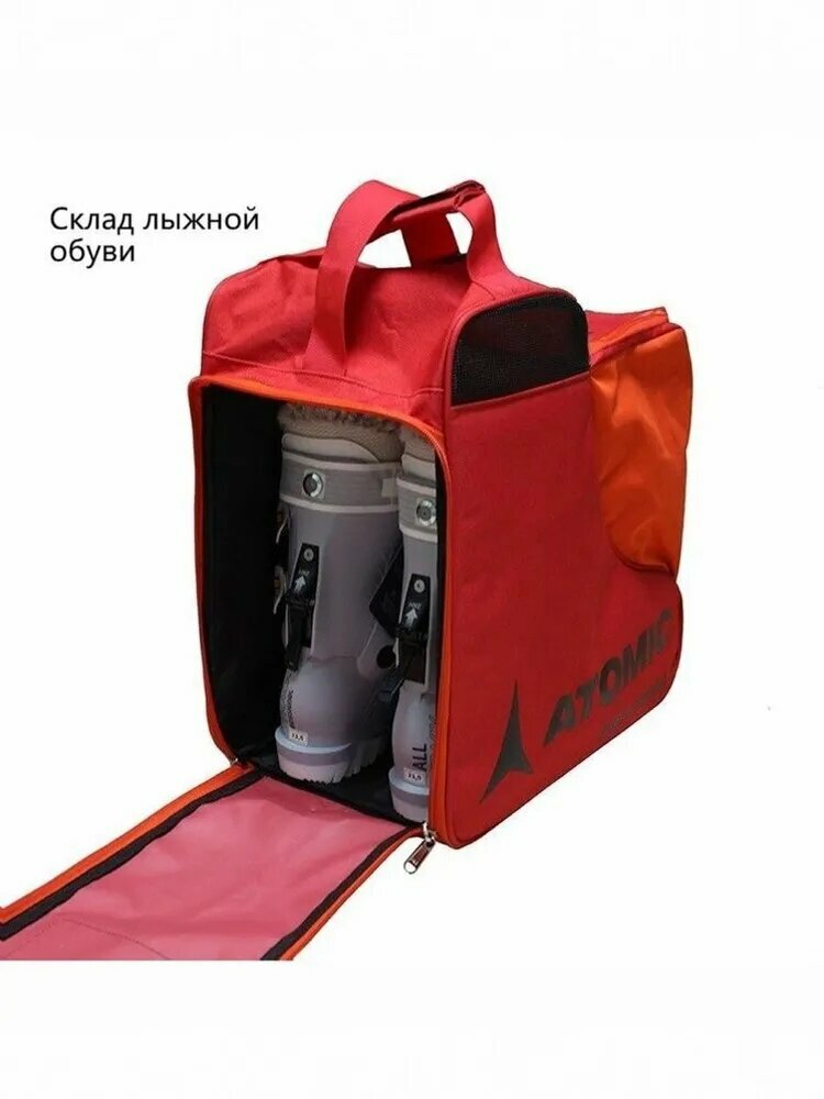 Чехол для лыж — фото 1