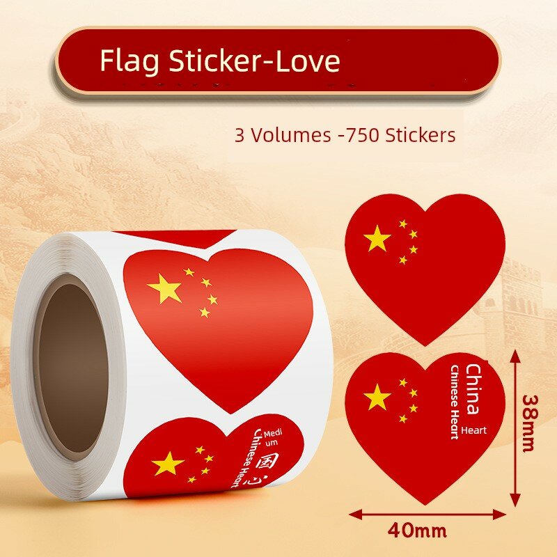 3-упаковка патриотических флаговых наклеек с сердечным рисунком для детей, безвредный клей, украшение класса, 3 листа