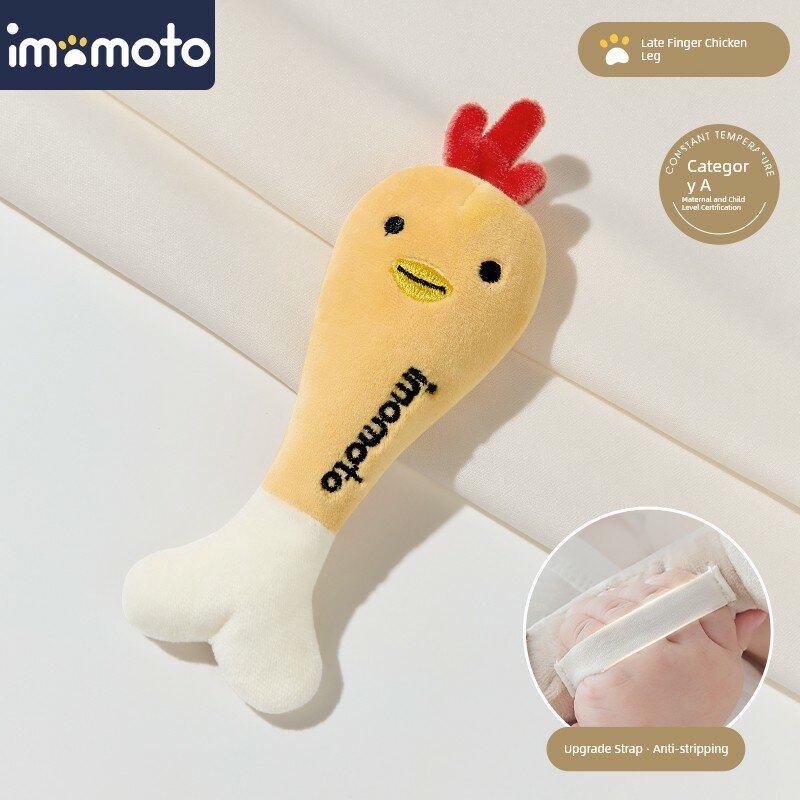 Игрушка в форме куриной ножки для успокоения младенца с морковной формой и ремешком, предотвращает испуг у новорожденных