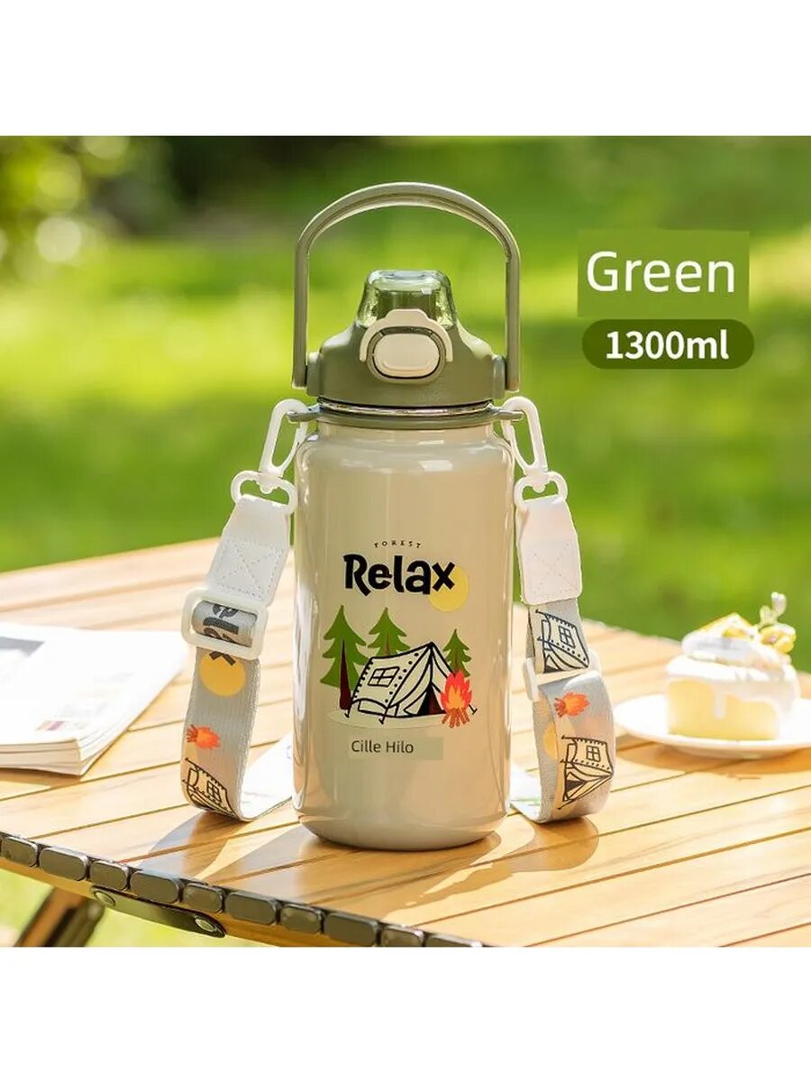 Термокружка Hilo 316 сталь, зеленая, 1300мл, керамика