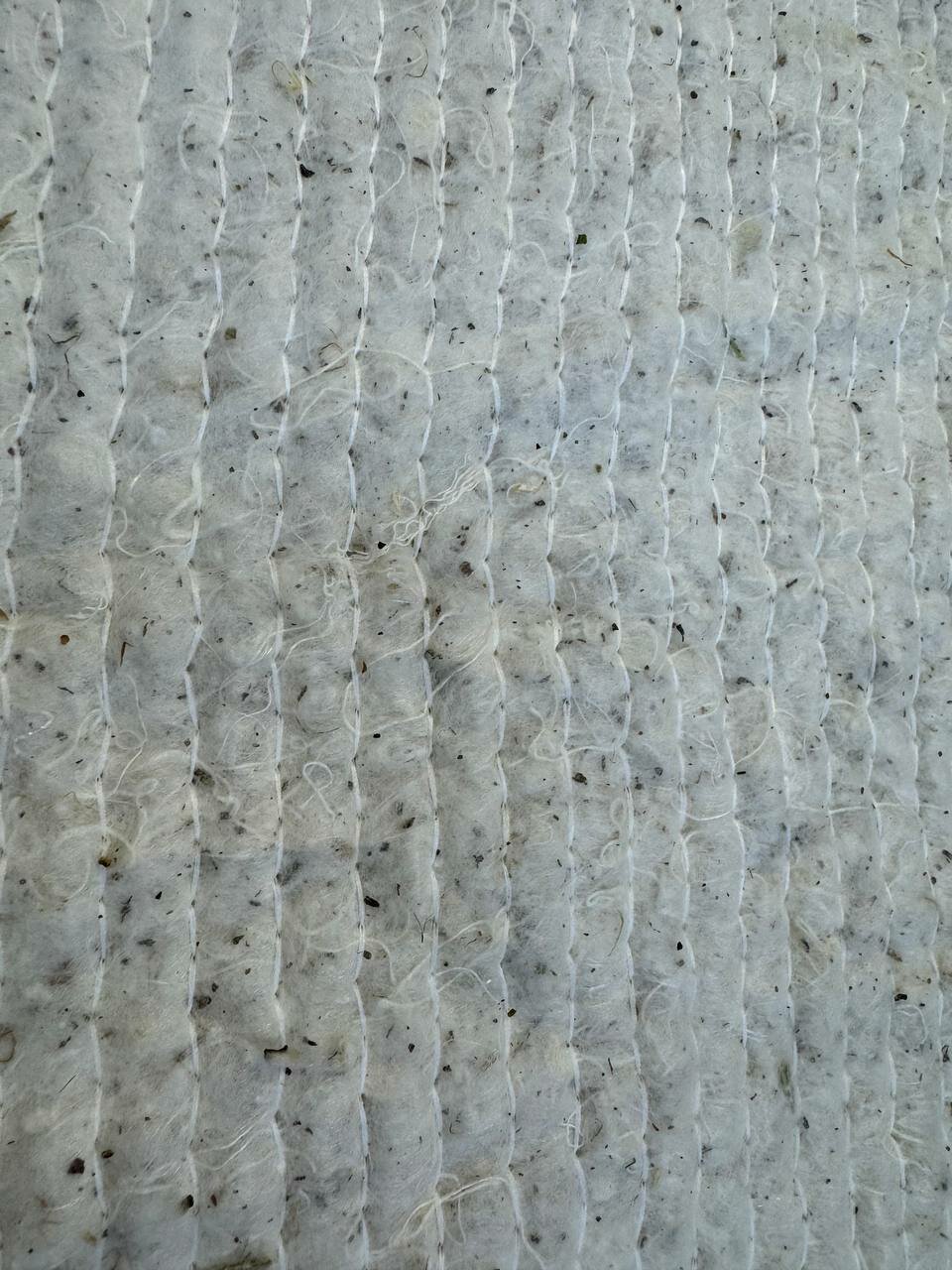 Ватин ширина 150 см