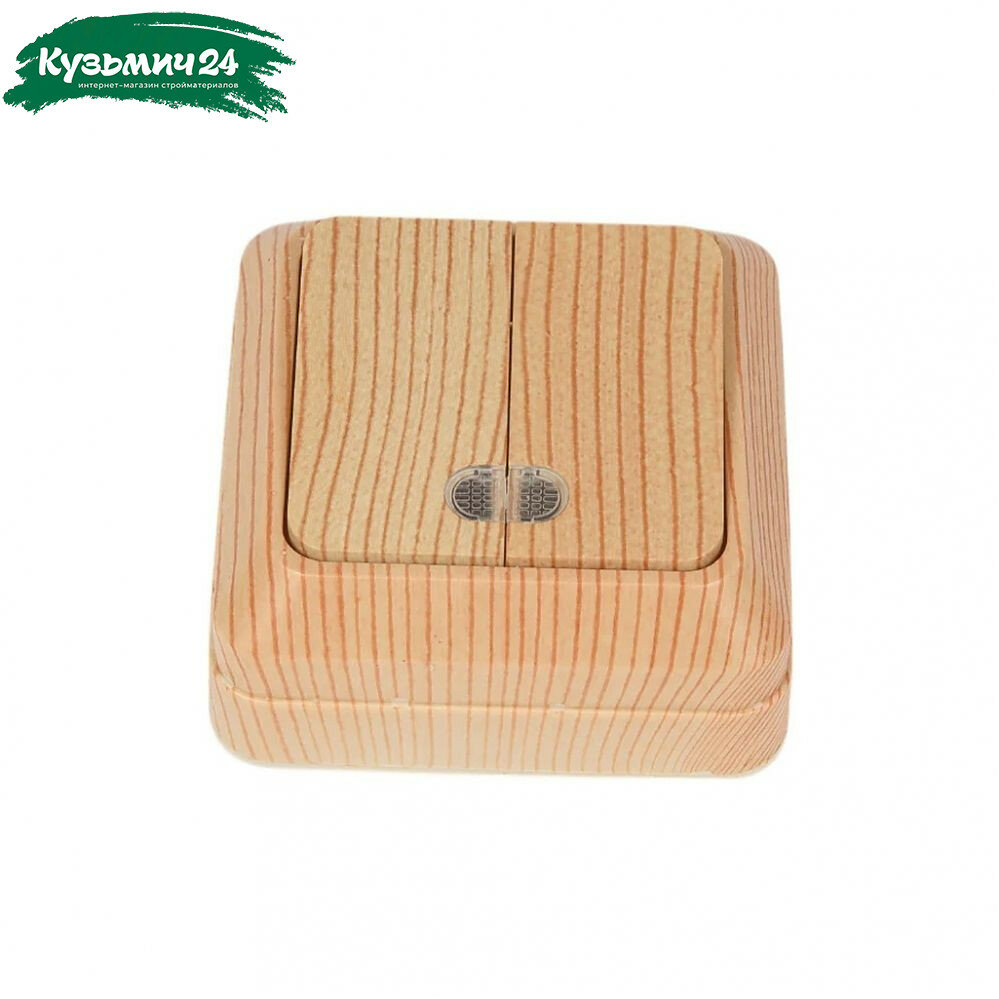 Выключатель двухклавишный с подсветкой TDM Electric Ладога SQ1801-0046 накладной, сосна