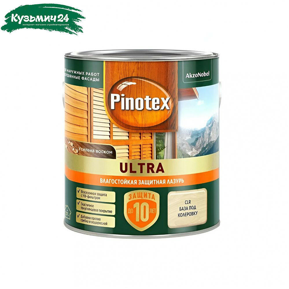 Лазурь Pinotex Ultra для древесины полуглянцевая влагостойкая база CLR под колеровку 2,5л, 1 шт.