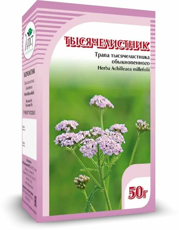 Травяной сбор Хорст измельченный тысячелистник, 50 г