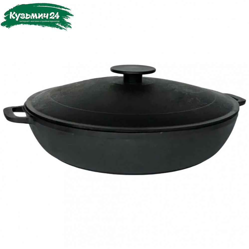 Жаровня чугунная Гардарика 1840 с крышкой, две ручки, диаметр 400 мм