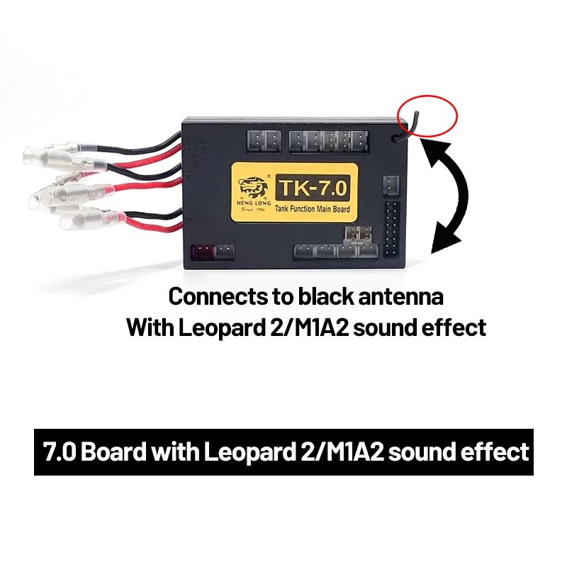 Пульт HENG LONG TK-7.0, Leopard 2/M1A2 Sound