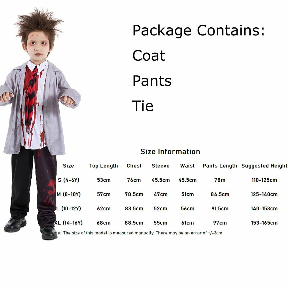 Костюмы зомби CEENIU для детей L, Boy Gray