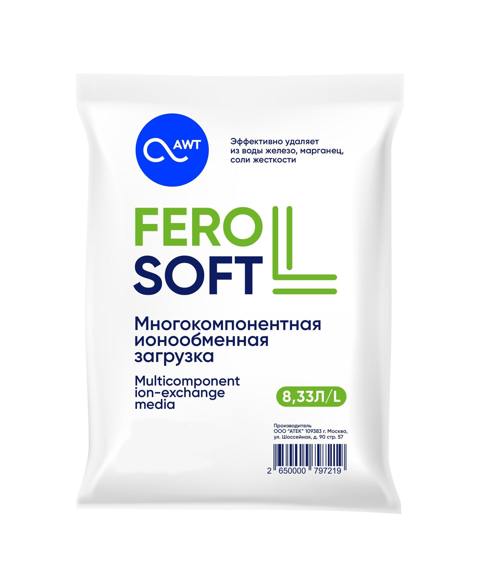 Многокомпонентная загрузка AWT Аргеллит FeroSoft-L, 8.33 л, 184232