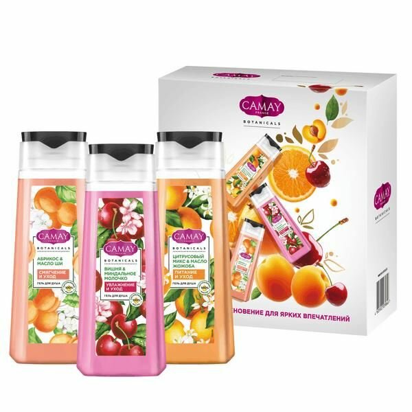 Подарочный набор женский CAMAY фруктовый цвет, Гель для душа парфюмированный 3 шт по 250 мл
