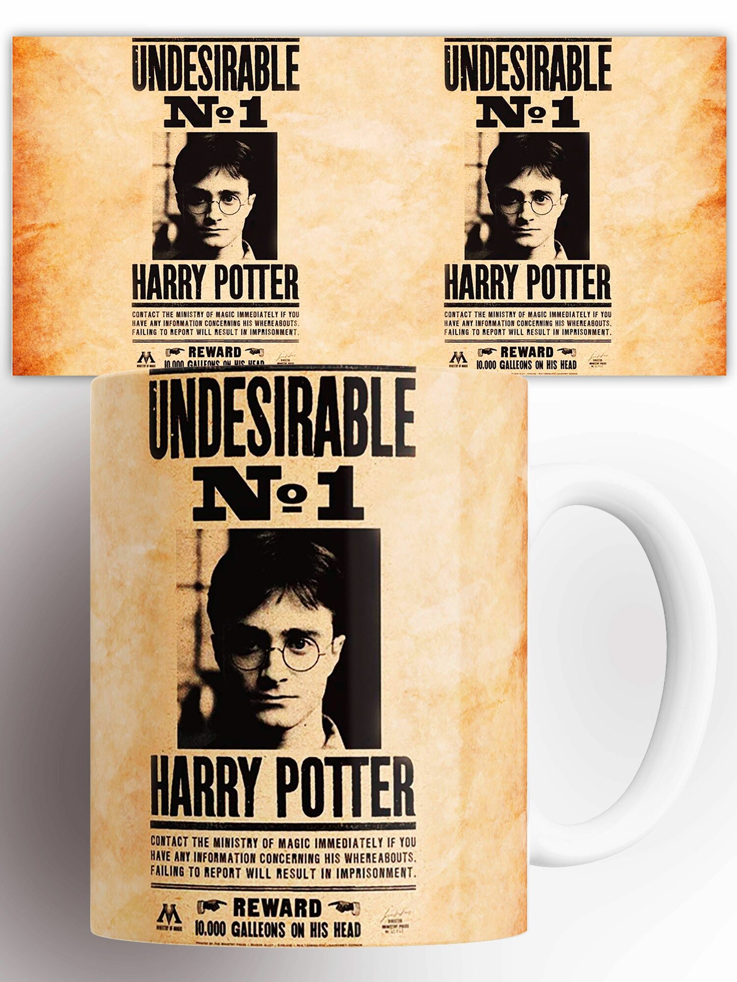 Кружка Гарри Поттер Harry Potter на подарок с принтом 330 мл