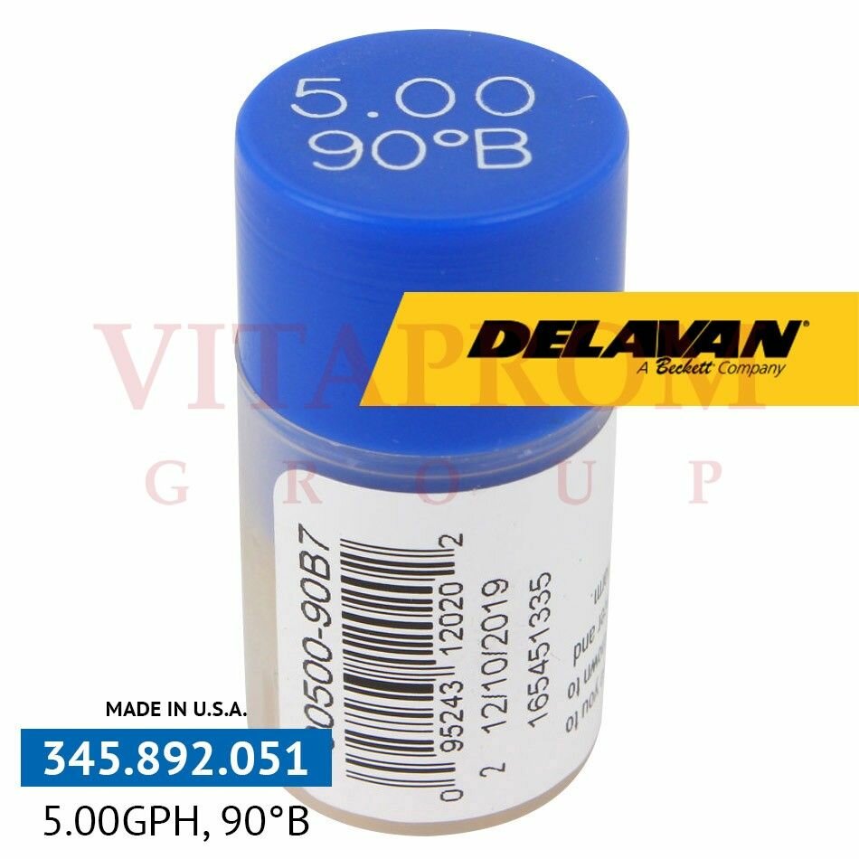 Форсунка Delavan 5.00GPH, 90B — фото 1