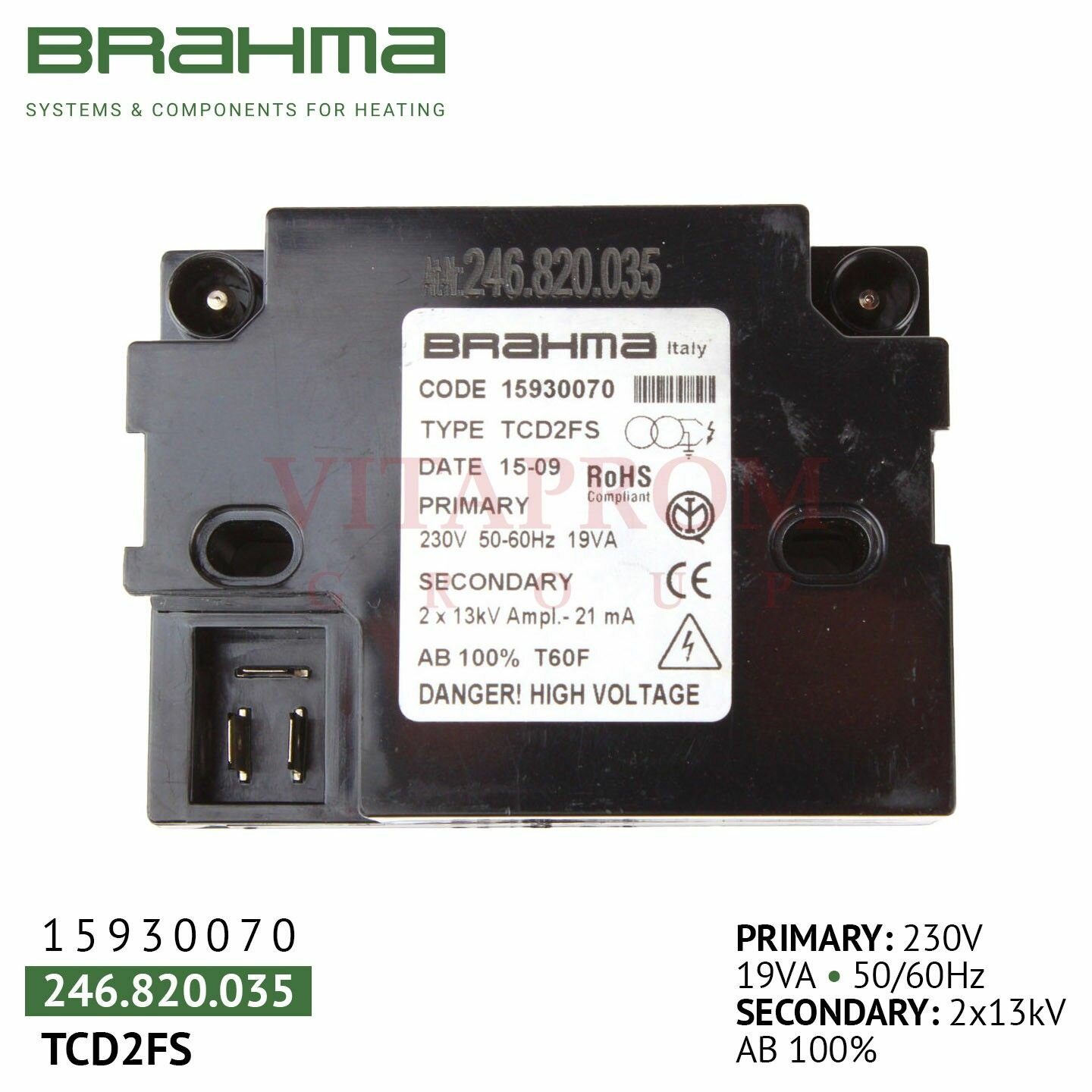 Трансформатор Brahma TCD2FS, 15930070