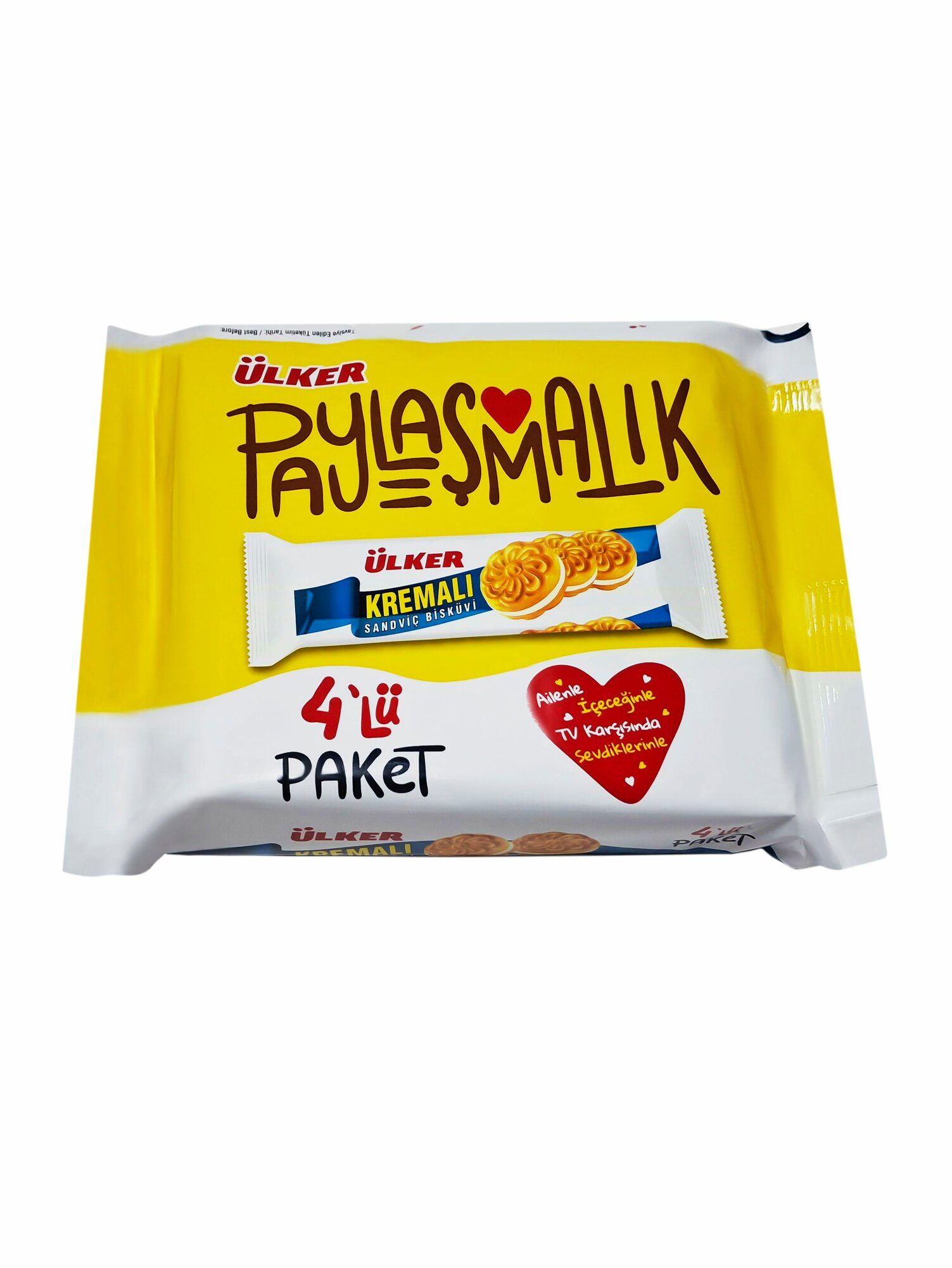Печенье сэндвич со сливочной прослойкой, "Ulker", Kremali, 244гр. Турция