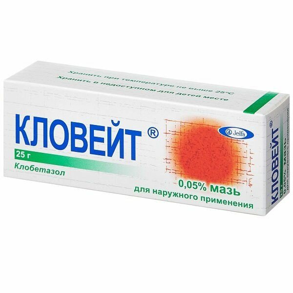 Кловейт мазь для наружного применения 0,05% 25г — фото 1