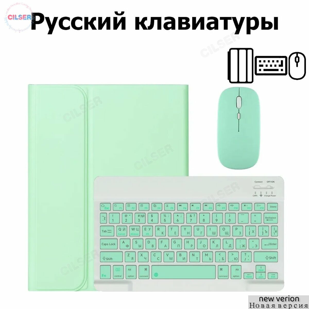 Чехол для Lenovo Xiaoxin Pad 2024 11 дюймов TB331FC для Lenovo Tab M11 11 дюймов TB330XU/FU, русская клавиатура