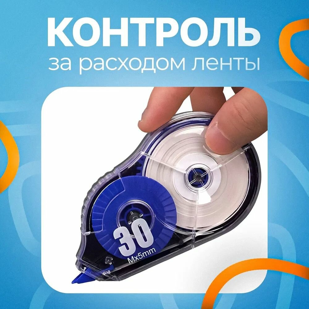 Замазка — фото 1
