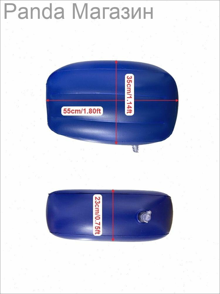 Сиденье для лодки надувное