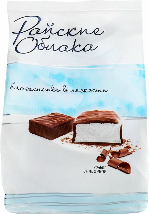 Суфле райские облака Сливочное, 200г x 3 упаковки