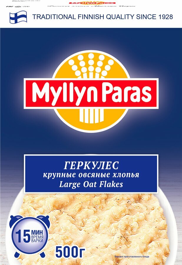 Хлопья овсяные MYLLYN PARAS Геркулес крупные, 500г