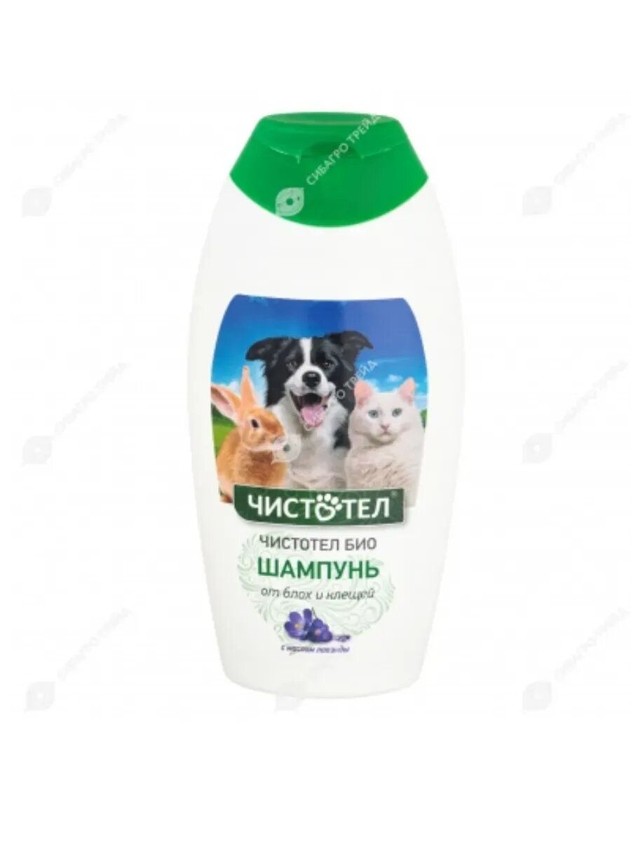 Чистотел био шампунь репеллентный с лавандой, 180 мл